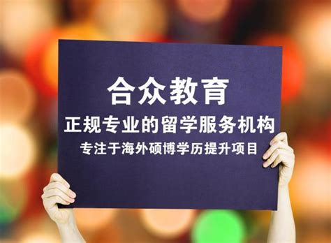 什么年龄阶段出国留学最好？ 知乎