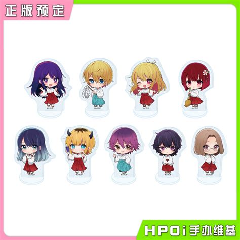 Taito抽彩 我推的孩子 白色天使 A奖 小爱珍藏人偶 Hpoi手办维基