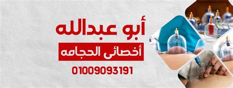 متزوج 2 نسوان على بعض، وقت كشفوه قرروا يتفقوا عليه عيشوه احساس مستحيل