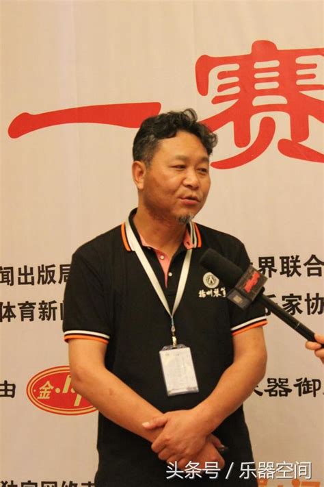 2017中國揚州邗江第三屆青少兒國際古箏邀請賽隆重舉行 每日頭條