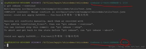 Git Rebase I 中edit和fixup的简单使用git Fixup Csdn博客