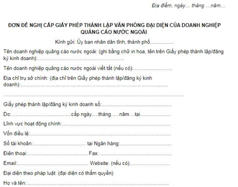 Mẫu đơn đề Nghị Cấp Giấy Phép Thành Lập Văn Phòng đại Diện Của Doanh