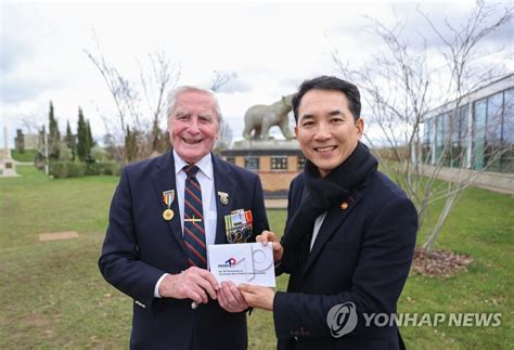 박민식 처장 유엔참전용사에 정전 70주년 기념식 초대장 전달 연합뉴스
