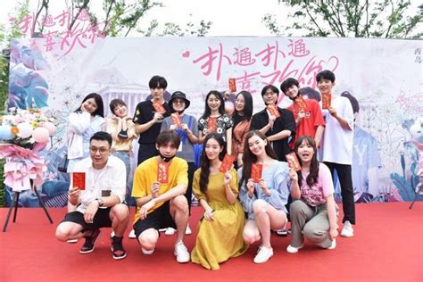 网剧《扑通扑通喜欢你》正在拍摄中 青春甜宠校园剧集即将上线 360娱乐，你开心就好