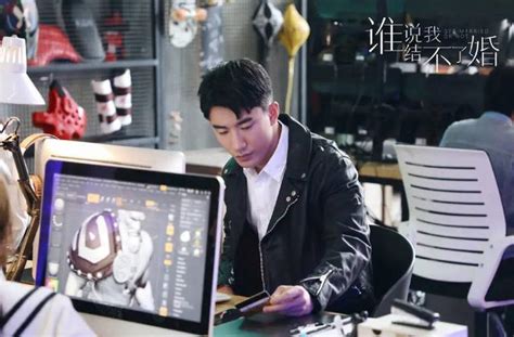 谁说我结不了婚大结局你看懂了吗也许我们每个人都是程璐 360娱乐你开心就好
