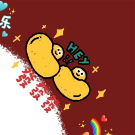2021跨年朋友圈九宫格配图 图源网络 侵删 堆糖美图壁纸兴趣社区