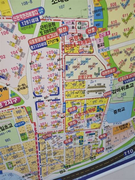 시흥롯데캐슬시그니처1블록의 이야기 재개발 예정구역 참고자료 올려봅니다 주변 재개발로 인해 환경