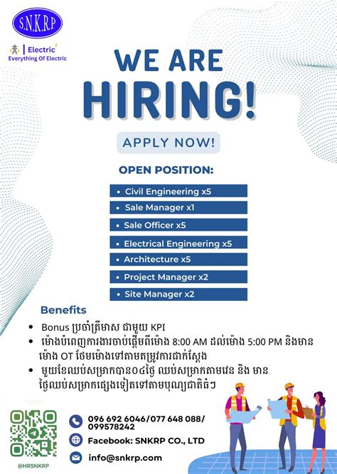 Snkrp Co Ltd On Linkedin 1c