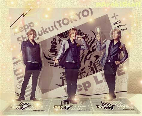 ᴇʀᴇɴ 🩶 ´• ω •` On Twitter Rt Arakistaff ヒプステ《rep Live Side M