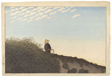 Geritsel Shiro Kasamatsu Autumn Clouds Color Danchone Danchone