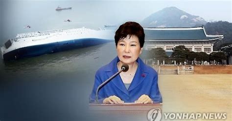 특검 세월호 사고 당일 朴대통령 미용시술 여부 확인못해