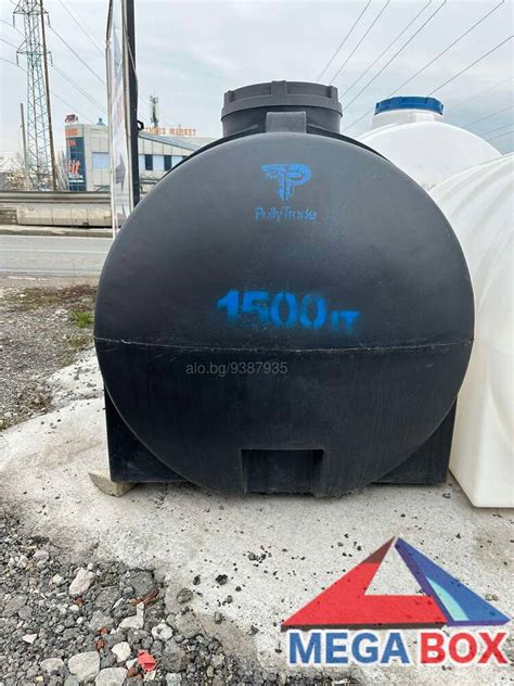 Резервоар за вода 1500 литра с Uv защита Резервоари Варели Бидони Цистерни София 🤝Б