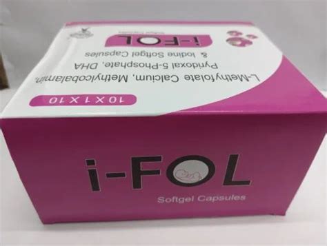 L Methylfolate Calcium Softgel Capsules At Rs 1890 Box Ambala Id