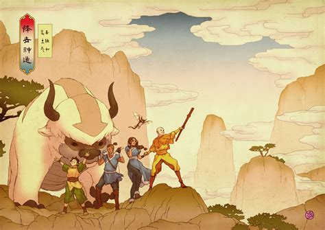Avatar The Last Airbender Desktop Wallpapers Free Download