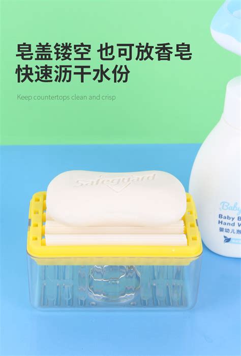 新款肥皂盒多功能洗衣免手搓起泡皂盒香皂盒刷子家用收纳盒沥水置 阿里巴巴