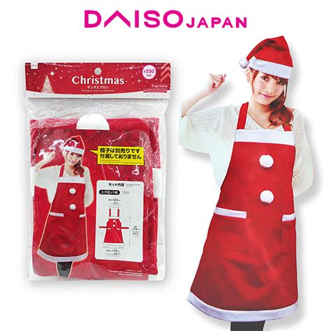 Daiso Christmas Apron For Women Lazada Ph