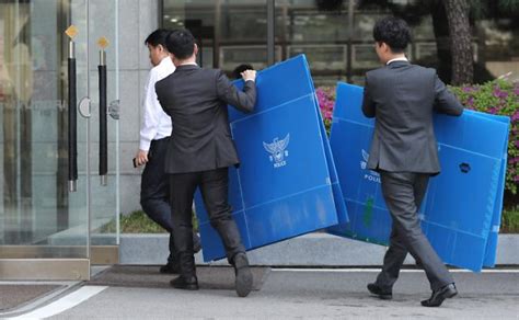 경찰 현대건설 압수수색강남 재건축 비리 의혹 아주경제