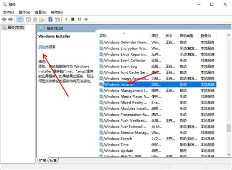 “内部错误 2753。” 安装或卸载 Autodesk 软件时 Autoremove 官网 专业autodesk卸载软件 轻松卸载工具