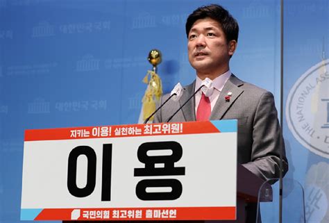 김건희 여사 명품쇼핑 논란에이용 문화탐방 외교