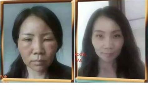 Fohow Зөвлөх Б Батсаран Added A Fohow Зөвлөх Б Батсаран