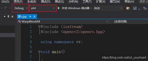 C：vs2019遇到c1083 无法打开包括文件 “opencv2opencvhpp” No Such File Or