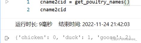 深度学习实验六：对自有数据集进行图片标注及数据预处理数据集几千张图片都要标注 Csdn博客