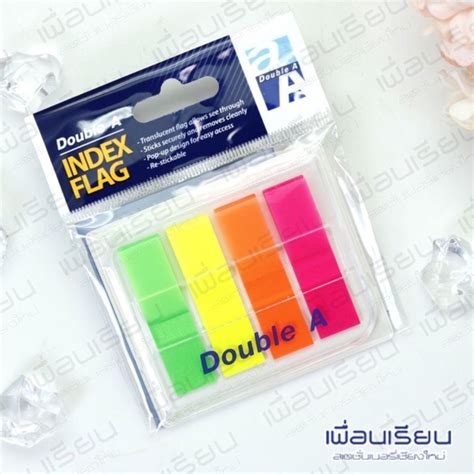 กระดาษโน๊ต Index Flag คละสี 4 สี ชนิดมีกาวในตัว Double A 4512 มม 100