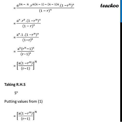 Misc Let S Be Sum P Product R Sum Of Reciprocals In GP