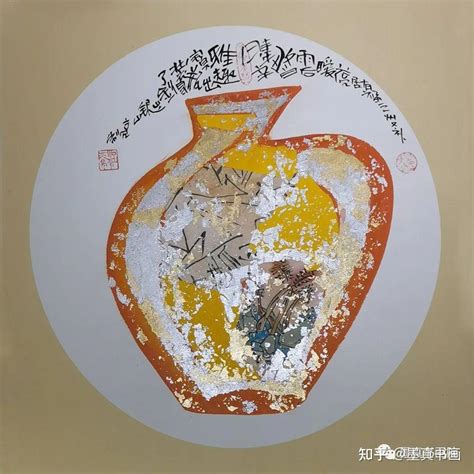 汪天亮墨绘万物中国当代名家书画四条屏鉴赏大展 知乎