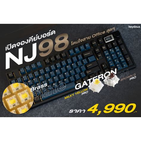 คีย์บอร์ด Keydous Nj98 ขนาด 98 24g Bluetooth Wireless Hotswap Nj