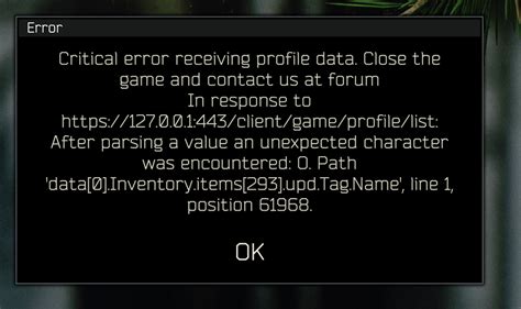 Critical error receiving profile data - Solved threads - SPT Mods Workshop