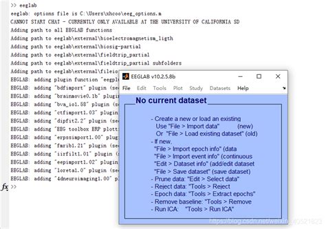 eeglab在matlab中的下载、安装教程 matlab eeglab csdn博客