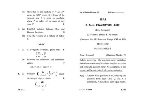 Important Topic Of Engineer Mathematics Ppt