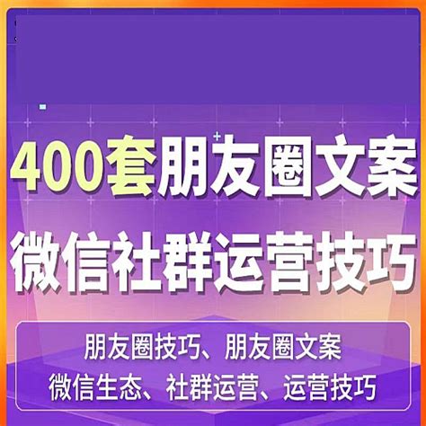 素材资源 中尚互联