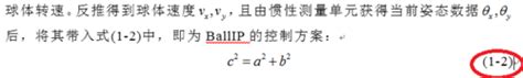 Mathtype安装与使用技巧合集 Zymin
