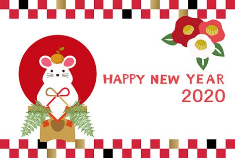 마우스와 새 해 카드 디자인입니다 새 해 인사말 카드입니다 마우스 그림이 있는 새 해 카드입니다 조디악 징후의 일러스트와 함께