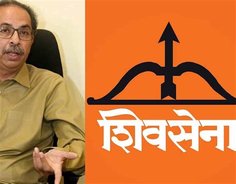 Shiv Sena Ubt To Challenge Ec Decision On Name Symbol In Court