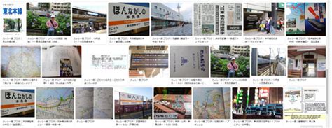 カッシー館 ブログ ビックリしましたウエブサイトの威力
