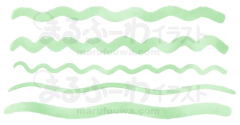 【無料フリー素材】背景透過 水彩風 手書きの波線のイラスト かわいい無料素材♪まるふーわイラスト