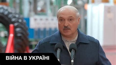 🙅‍♂️Білоруські військові виступають проти війни та влади Лукашенка