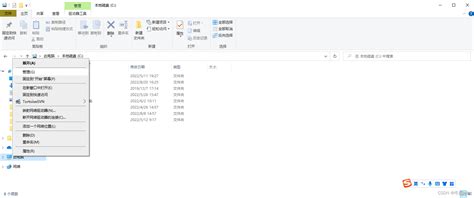 Ftp Windows Ubuntu Vsftpd Windows Csdn