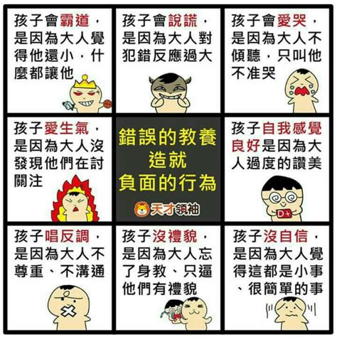 緹娜媽團團 線上商店 蝦皮購物
