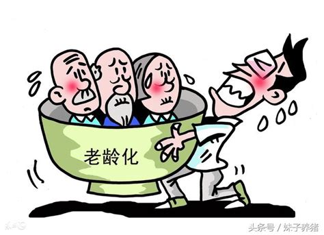 農民工城市工作多年，返回農村如何養老？成了共同話題 每日頭條
