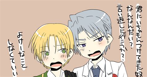 擬人化きかんしゃ きかんしゃの擬人化 さんすぺログ3 おくにのイラスト Pixiv