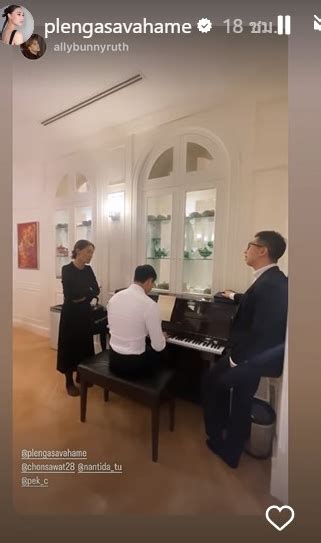 “ตู่ นันทิดา” ร้องเพลงให้ “เอ๋ ชนม์สวัสดิ์” ครั้งสุดท้ายก่อนปล่อยโฮ จนลูกสาวต้องกอดปลอบ ชมคลิป