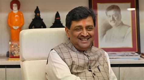Ex Cm Ashok Chavan On Quitting Congress ‘better Prospects In Bjp