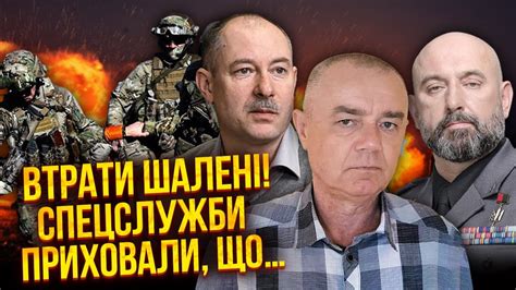 ГУР повідомили армія КНДР ВТЕКЛА З КУРСЬКА Втратили 20 тис