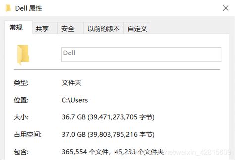 Windows 10 空间又爆满？别让系统再背锅， Appdata 该清一清了！win10appdata太大了 Csdn博客