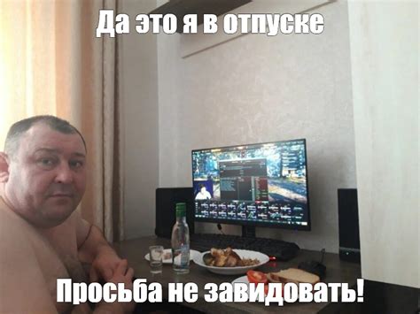 Создать мем нестеров александр оренбург мужчина владимира