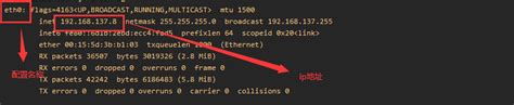 linux常用服务配置、网络配置 和 基于ftp的上传和下载的几种方式 linux c 后台开发 infoq写作社区
